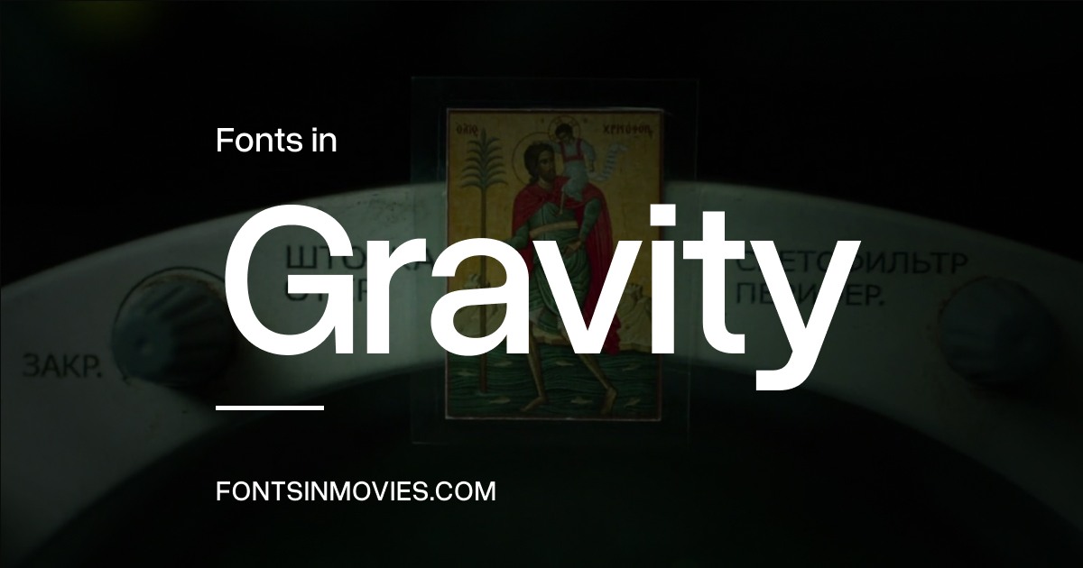 Fonts in Gravity (2013)